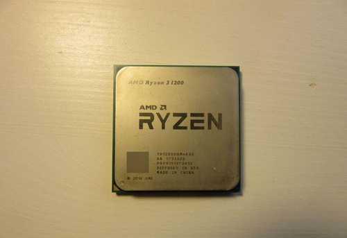 Процессор AMD Ryzen 3 1200, 4x3.1 GHz