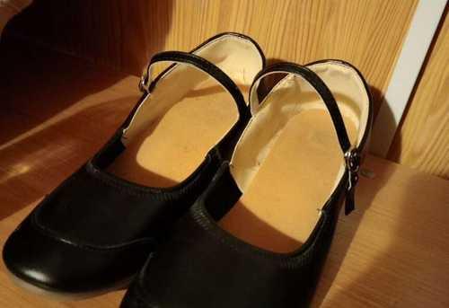 Народные туфли женские 41 размер