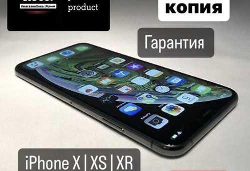 Дисплей iPhone X XS XR 11