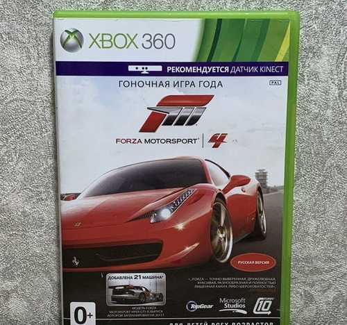 Forza Motorsport 4 на Xbox 360