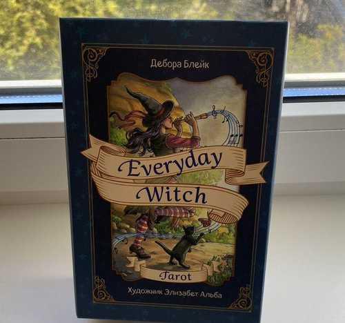 Таро колода "Everyday Witch" новая