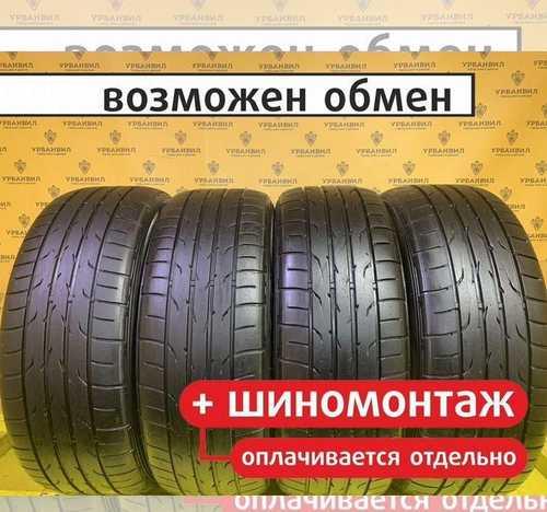 Dunlop Direzza DZ102 215/55 R17 94V