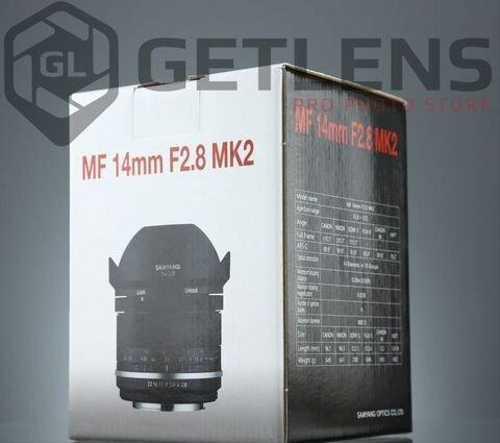 Samyang MF 14mm f/2.8 MK2 Canon EF (Новый)