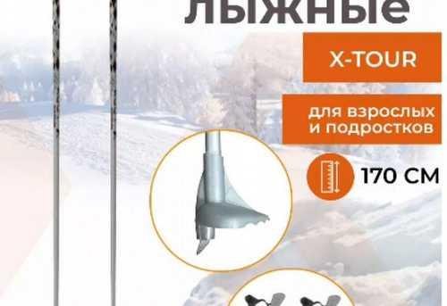 Палки лыжные STC X-tour алюминий эконом (р. 150)