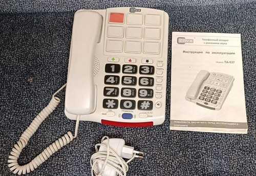 Телефон для слабослышащих Слух та-537