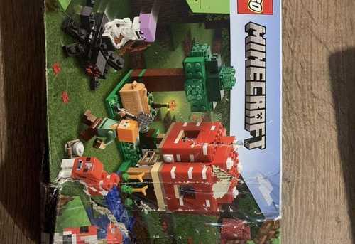 Lego Minecraft The Mushroom House 21179