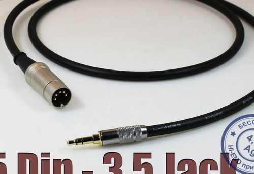 5DIN – 3,5 jack межблочный кабель Canare