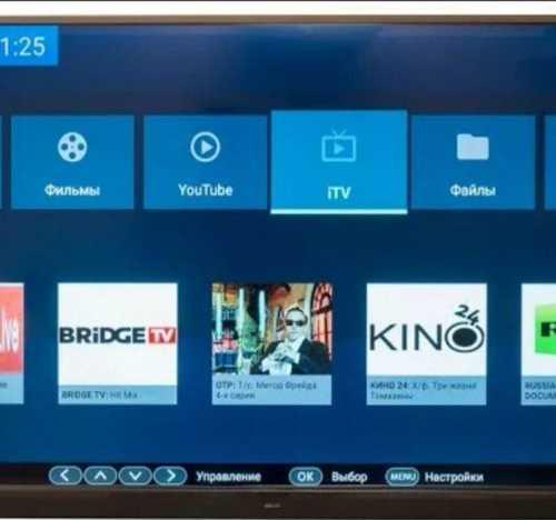 Телевизор 4к смарт огромный 55" 139см