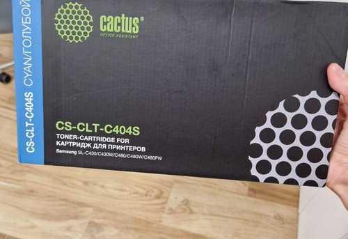 Картридж Cactus CS-CLT-C404S голубой
