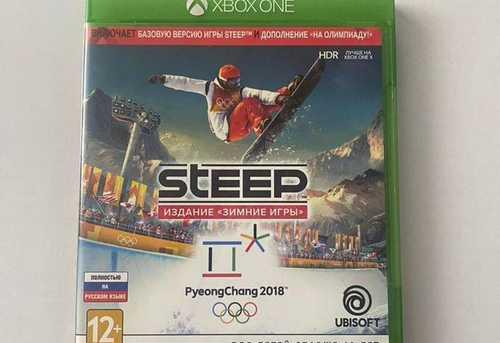 Steep Зимние игры Xbox one
