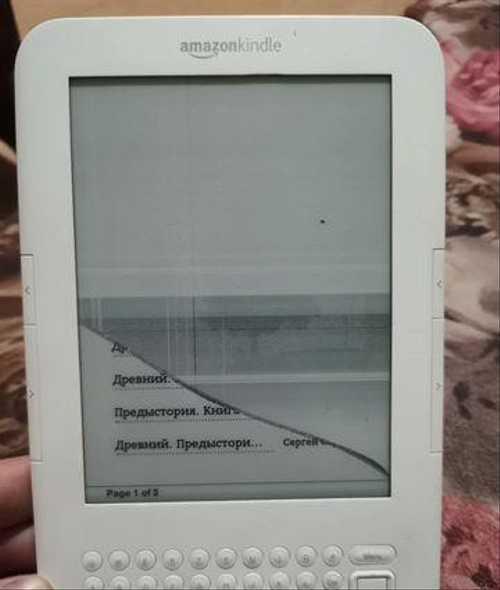 Электронная книга Amazon Kindle 3 keyboard