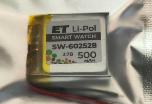 Аккумулятор ET SW-602528 для SMART watch