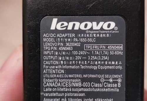 Блок питания Lenovo model PA-1650-56LC