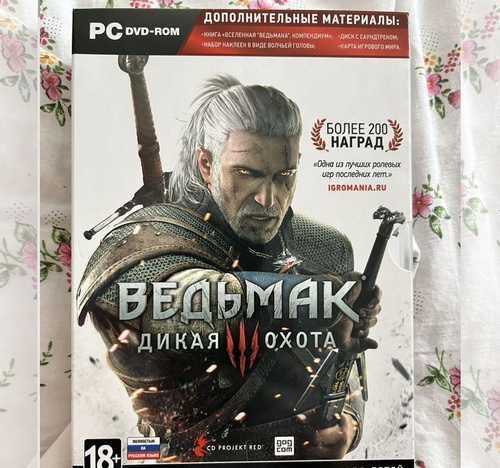 Ведьмак 3 дикая охота диск для pc