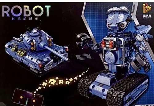 Лего robot 2 в 1 Робот - Танк на Р/У и со сматрфон