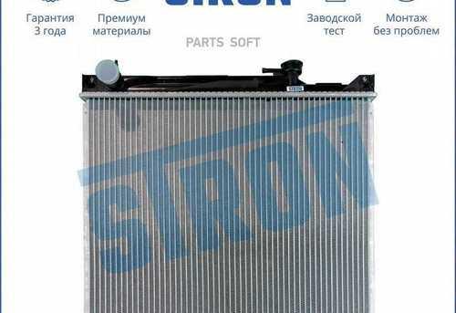 Stron STR0252 Радиатор основной