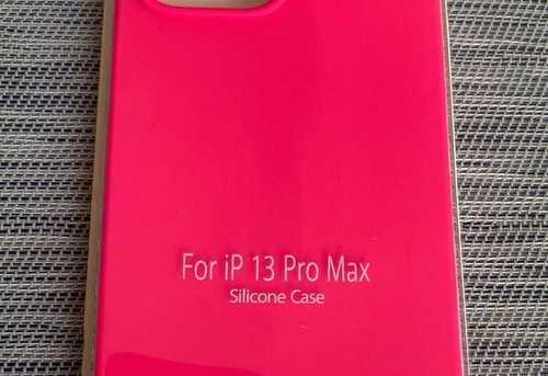 Новый чехол на iPhone 13 pro max силиконовый
