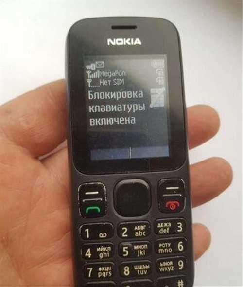 Nokia 101 Duos Black