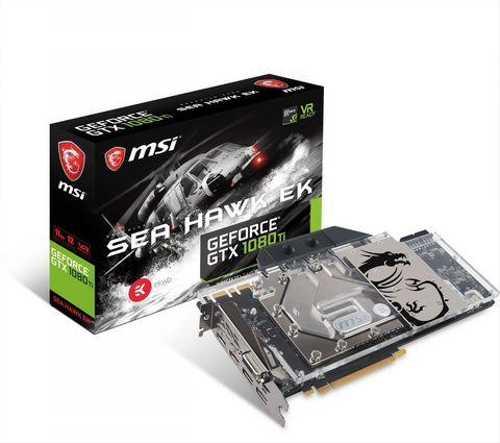 MSI GeForce GTX 1080 Ti SEA hawk EK X