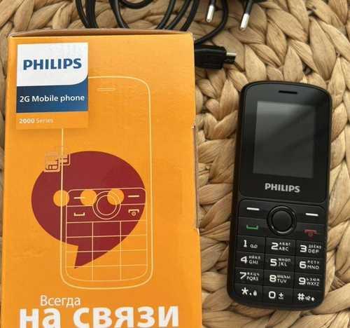 Philips Xenium E2101