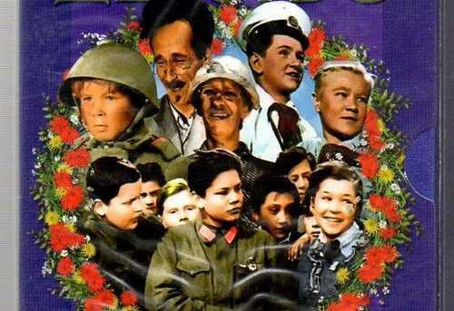 Советские фильмы 30 - 40 годов DVD
