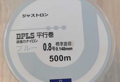 Леска Daiwa 2-35L 500 метров #0.8 0,148 мм Neu