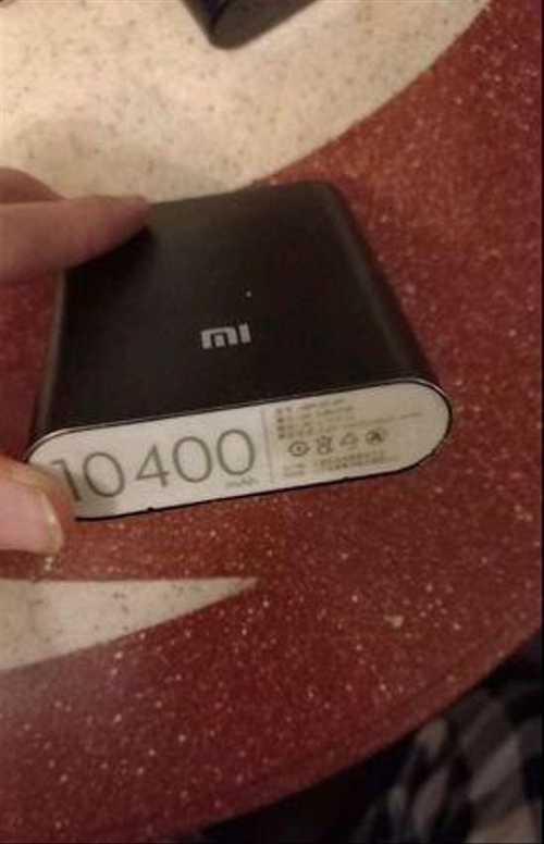 Повербанк Xiaomi 10400 mAh