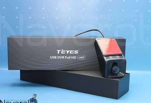 Видеорегистратор Teyes x5 USB