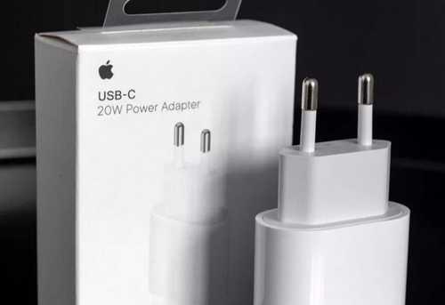 Блок быстрой зарядки iPhone 20w