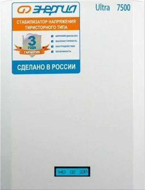 Стабилизатор напряжения энергия Ultra 7500 Е0101-0