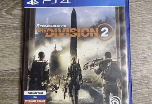 Tom clancy s the division 2 ps4 ps5