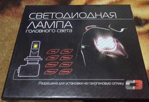 LED лампы головного света Viper HB3 9005
