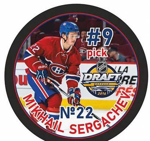 Шайба Игрок нхл sergachev Монреаль Pick #9 draft 2