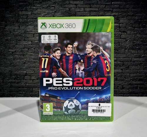 PES 2017 Pro Evolution Soccer для Xbox 360