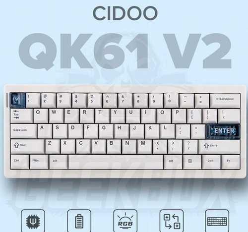 Механическая клавиатура Cidoo QK61 V2 White