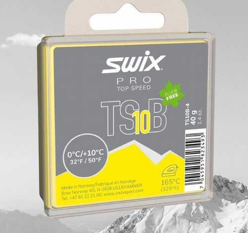 Парафин swix TS10B Black, 0C/ +10C, 40g