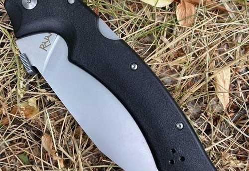 Складной нож Cold Steel Rajah 2