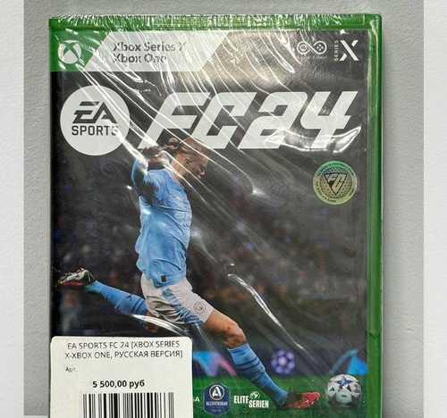 EA sports FC 24 xbox series X-xbox ONE, русская ве