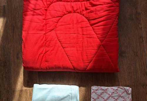 Пакетом Новое детское одеяло и два пододеяльника