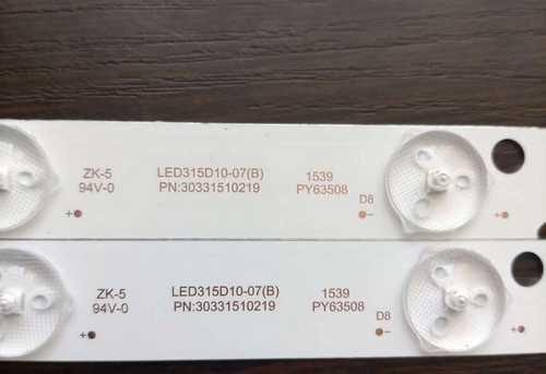 Подсветка для телевизора led315d10-07(b)