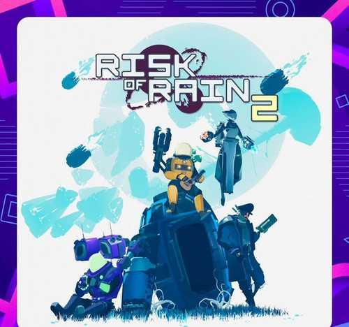 Risk of Rain 2 PS5 и PS4