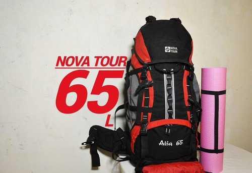 Рюкзак туристический Nova Tour Альфа 65