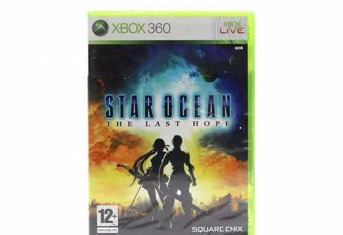 Star Ocean the Last Hope для Xbox 360 (Новая)