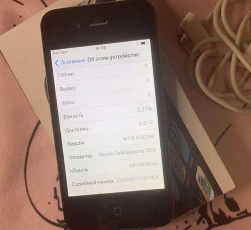 iPhone 4s 8gb (рст;идеал)