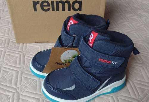 Новые зимние ботинки 27 Reima синие мальчика Qing