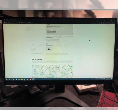 Монитор Lenovo g25-10 24.5" 144 Hz TN