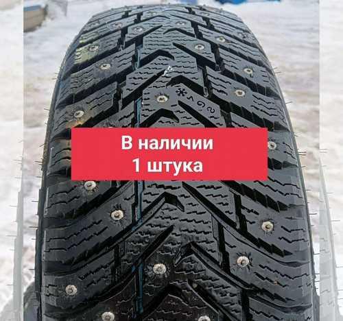 Nokian Tyres Nordman 8 185/60 R15 88T