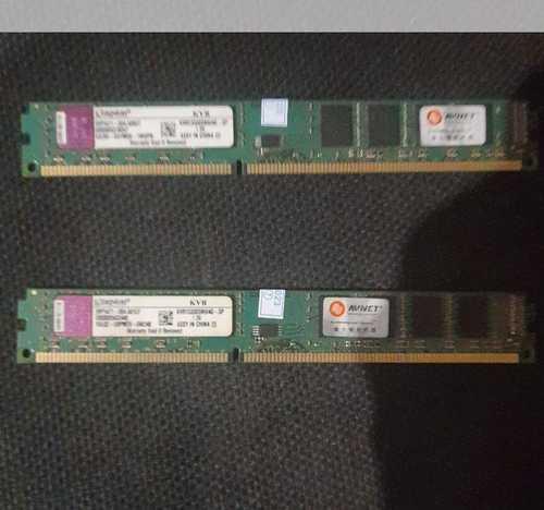 Оперативная память ddr3 8 gb