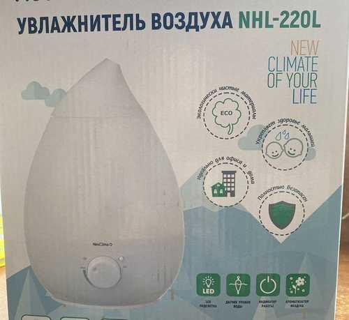 Увлажнитель воздуха NeoClima