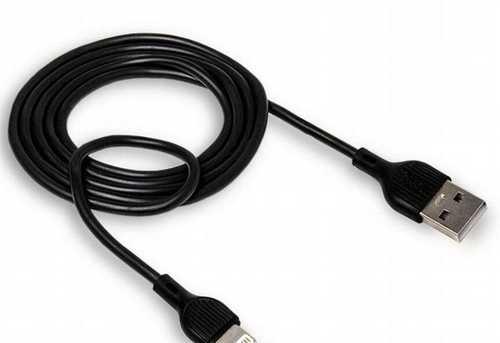 Кабель USB "XO" 2.1А, Lightning, 2 м, черный